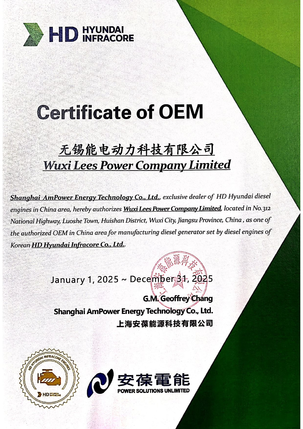Sertifikat – Lees | Generating Set, Load Bank & Panel Maker Manufaturer